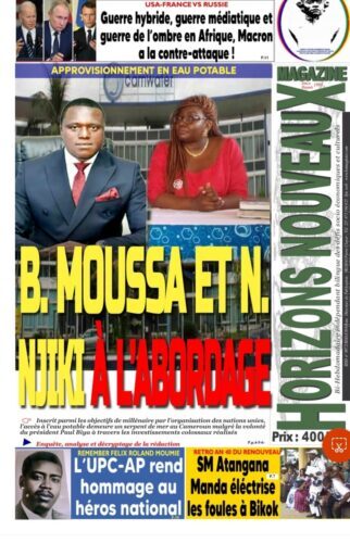 DEVOIR DE MEMOIRE : L’UPC-AP rend hommage au héros national, le Dr ...